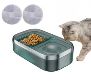 the latest aarpurt pet food bowl, cat water bowl, dog and cat feeder and water dispenser, pet feeding and water all in qne bowl suitable for small and medium-sized cats and dogs