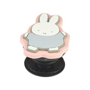 Gourmandise Miffy POCOPOCO Dance MF-294E