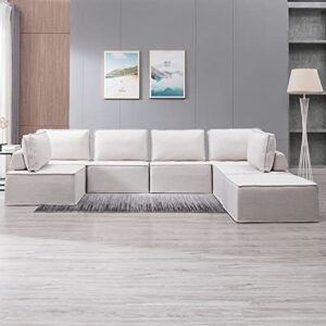 ZAFLY Modular Sectional Sofa, Convertible L Shaped U Shaped Couch Sofa, Living Room Furniture Sets Modern Armless Floor Sofa, Couch for Living Room Bedroom, 7PCS (Beige)