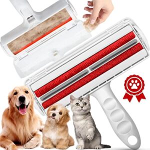 PETGAM - Pet Hair Remover, pet Hair Roller, cat and Dog Hair Remover for Sofa, Furniture, Carpet, car seat, Reusable pet Hair Roller with self-Cleaning Base, Improved Animal Skin Removal Tool