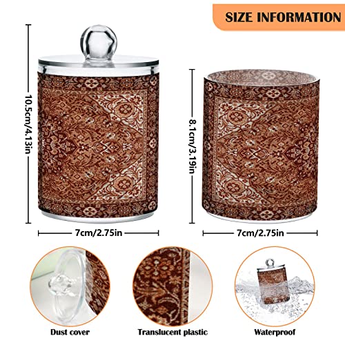 Kigai 2PCS Brown Persian Texture Qtip Holder Dispenser with Lids - 14 oz Bathroom Storage Organizer Set, Clear Apothecary Jars Food Storage Containers, for Tea, Coffee, Cotton Ball, Floss