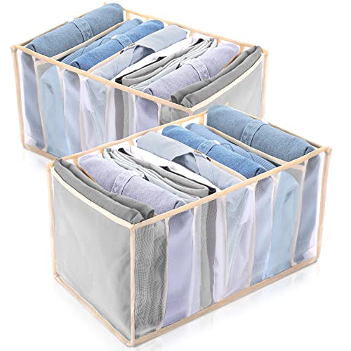 AKEYDIY Wardrobe Clothes Organizer,Extra Large jean organizer for closet,7 Grids Portable Storage Drawer Organizer Clothes,Foldable Mesh Separation Box for Folded Clothes,Pants,Shirts (Upgraded,2 L)