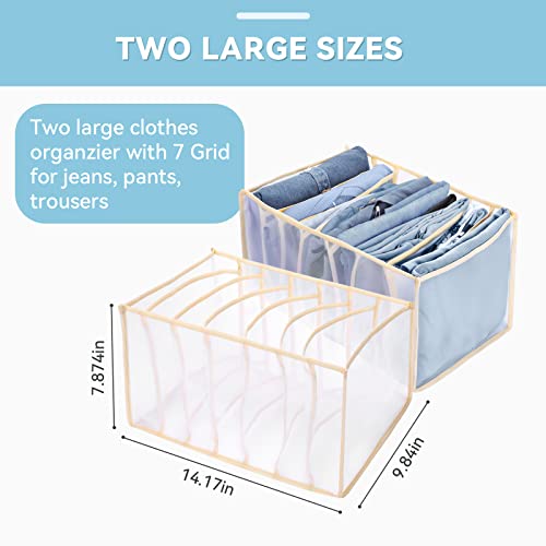 AKEYDIY Wardrobe Clothes Organizer,Extra Large jean organizer for closet,7 Grids Portable Storage Drawer Organizer Clothes,Foldable Mesh Separation Box for Folded Clothes,Pants,Shirts (Upgraded,2 L)