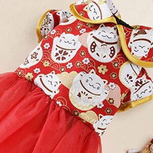 Pet Tang Suit Luck Cat Printing Chinese Style Warm Dog New Year Clothes Cat Costume Pet Clothes Dog Cheongsam