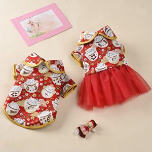 Pet Tang Suit Luck Cat Printing Chinese Style Warm Dog New Year Clothes Cat Costume Pet Clothes Dog Cheongsam