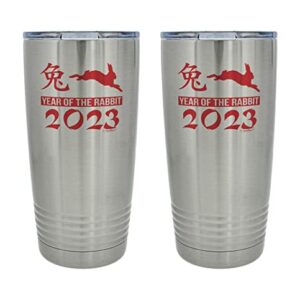 Chinese New Year Party Favor 2023 Year Of The Rabbit Iconography 2-Pack 20oz Stainless Steel Insulated Travel Mug With Lid