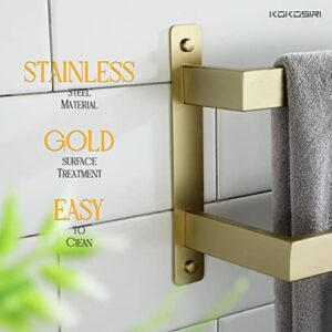 KOKOSIRI 24'' Towel Bars Bathroom 2-Tiers Ladder Bath Towel Hook Wall Mount Square Robe Hook Coat Hook Brushed Gold B5008BG-L24+B1010BG-P2