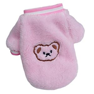 pet coat pet puppy dog two-legged clothes keep warm soft texture pink m