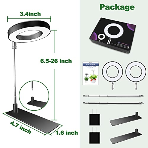 Aokrean Grow Lights for Indoor Plants, 48 LEDs Full Spectrum Plant Light for Indoor Plants, Height Adjustable Growing Lamp with Base, 3 Optional Spectrums, Auto Timer 3/9/12Hrs, 10 Brightness,2 Packs