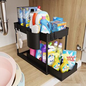 HEVOL Under Sink Organizers and Storage,2 Tier Bathroom Sink Organizer Sliding Drawer with 4 Hooks & 2 Hanging Cups,Multi-purpose Storage Shelf for Kitchen Bathroom Organizer - Send 1 Cleaning Cloth