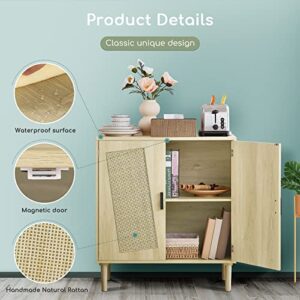 Tatub 2 Pcs Accent Storage Cabinets with Rattan Doors,Kitchen Sideboard Buffet Storage Cabinet,Console Cabinet,Natural