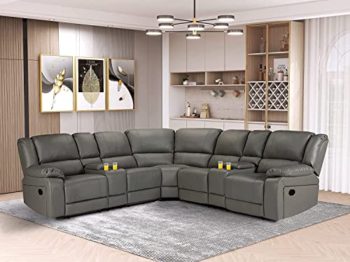 EMKK Home Power Modern Upholstered L-Shape Sectional Sofa Reclining,PU Leather Extra Wide Lounge Couch with Consoles,2 Cup Holders and Storage,Fabric Sofá for Living Room Apartment, a-Brown