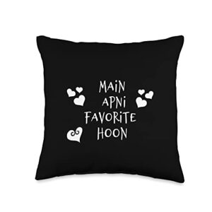 desi attitude main apni favorite hoon | funny | bollywood love | desi meme throw pillow, 16x16, multicolor