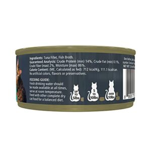 Reveal Natural Wet Cat Food, 12 Pack, Limited Ingredient, Grain Free Food for Cats, Tuna Fillet in Broth, 5.5oz Cans