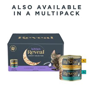 Reveal Natural Wet Kitten Food, 12 Pack, Grain Free, Limited Ingredient Food for Kittens, Chicken Breast in Broth, 2.47oz Cans