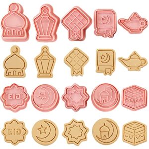 eid mubarak cookie cutters 10 pieces plastic cookie cutter set for baking -mosque,lantern,anise star,church,koran book, fasting room,moon and stars,malay dumplings and more