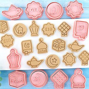 Eid Mubarak Cookie Cutters 10 Pieces Plastic Cookie Cutter Set for Baking -Mosque,Lantern,Anise Star,Church,Koran Book, Fasting Room,Moon and Stars,Malay Dumplings and More