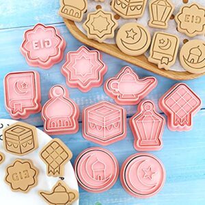 Eid Mubarak Cookie Cutters 10 Pieces Plastic Cookie Cutter Set for Baking -Mosque,Lantern,Anise Star,Church,Koran Book, Fasting Room,Moon and Stars,Malay Dumplings and More