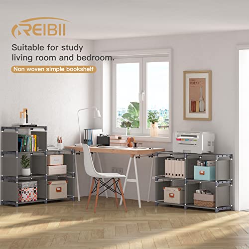 REIBII Bookshelf for Bedroom Book Shelf Organizer Bookcase Tall Book Case 12 Cube Storage Organizer Cube Shelf Grey Cubby Storage Organizer Shelves for Bedroom Living Room Closet Office DIY