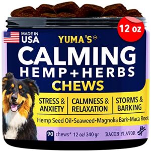 hemp calming chews for dogs with anxiety and stress - dog calming treats - dog anxiety relief - separation - travel - barking - melatonin for dogs - hemp oil - calming treats for dogs - 90 chews