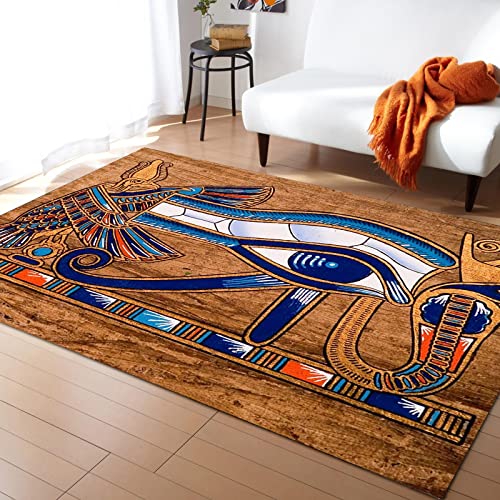 Africa Egyptian Non Slip Area Rug 2x3ft/24x36in/60x90cm Feet Area Rugs, Ultra Soft Indoor Modern Nursery Rug, Throw Carpets for Boy and Girls Room Dorm Living Room