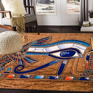 Africa Egyptian Non Slip Area Rug 2x3ft/24x36in/60x90cm Feet Area Rugs, Ultra Soft Indoor Modern Nursery Rug, Throw Carpets for Boy and Girls Room Dorm Living Room