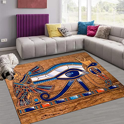 Africa Egyptian Non Slip Area Rug 2x3ft/24x36in/60x90cm Feet Area Rugs, Ultra Soft Indoor Modern Nursery Rug, Throw Carpets for Boy and Girls Room Dorm Living Room