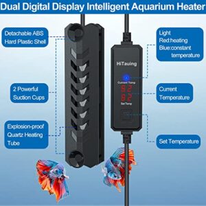 HiTauing Small Aquarium Heater, 75W Adjustable Fish Tank Heater Betta Heater Turtle Heater Mini Submersible Aquarium Heater with Automatic Power-Off Function When Leaving Water for 20-25 Gallon Tanks