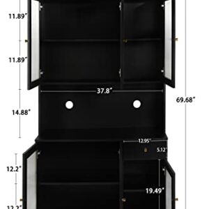 AVZEAR Kitchen Pantry Cabinet, Glass Door Cupboard 69.7" Freestanding Multifunctional Kitchen Pantry Cabinet Storage Cabinet Cupboard with 6 Doors,4 Shelves and 1 Drawer, Black