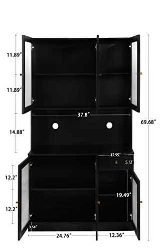 AVZEAR Kitchen Pantry Cabinet, Glass Door Cupboard 69.7" Freestanding Multifunctional Kitchen Pantry Cabinet Storage Cabinet Cupboard with 6 Doors,4 Shelves and 1 Drawer, Black