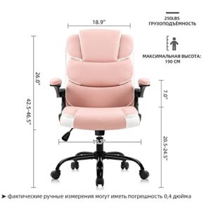 ZLXDP Office Chairs Pink Desk Chair with Arms PU Leather Computer Chair for