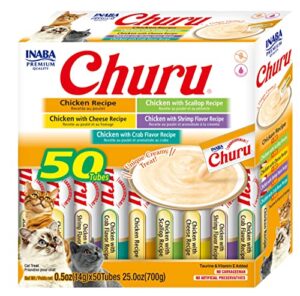 churu inaba cat treats, grain-free, lickable, squeezable creamy purée cat treat/topper with vitamin e, taurine, & green tea, 50 servings, chicken variety box