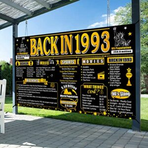 Large 30th Birthday Decorations Back in 1993 Banner Backdrop for Men Women, Black Gold Happy 30 Birthday Sign Party Supplies, Thirty Years Birthday Poster Photo Background Decor for Indoor Outdoor