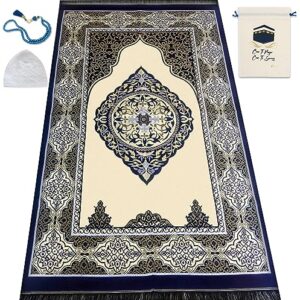 ESERRA Muslim Prayer Rug, 99 Prayer Beads and Prayer Cap Included, Prayer Mats Muslim for Praying Men, Women, and Kids, Prayer Set, Prayer Rugs Islam (Blue)