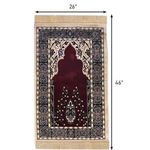 Modefa Turkish Islamic Prayer Rug - Multi Person Janamaz Sajada for Family or Mosque - Large Gathering & Group Praying Mat Carpet - 5 Person Imam Prayer Rug (Red/Multi #1)