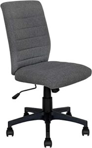 ergonomic home office desk chair – computer mesh adjustable task swivel tilt tension armless cushion mid-fiber mesh lumbar support (dark gray)