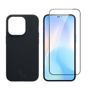 caseym iPhone 14 Pro Biodegradable Phone Case and Screen Protector Bundle - Eco-Conscious Phone Protection - Matte Black