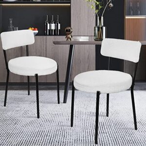 Sucrever Dining Chairs Set of 4, White, Upholstered Mid Century Modern Kitchen Dining Room Chairs with Black Metal Leg/Backrest, Boucle Velvet Accent Dining Chairs for Living Room Bedroom