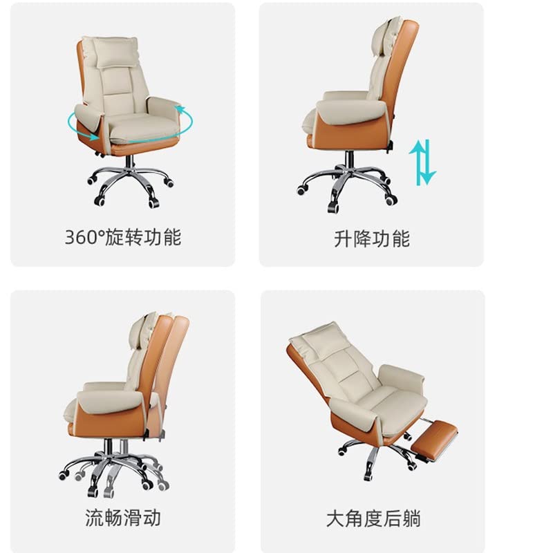 TJLSS Office Chair Home Computer Chair Lift Swivel Chair Backrest Comfortable Sedentary Boss Chair Lunch Break Reclining Chair