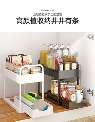 Pulling type seasoning shelf Desktop storage rack (White)