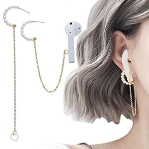 pearl hook ear stud airpod earrings anti lost earring strap for airpods (need ear hole) anti lost strap for airpods pro, wireless earphone holder strap compatible for airpods 1&2&3/pro