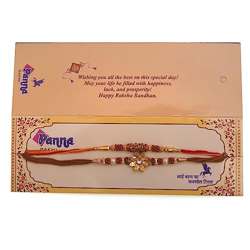 Rakhi for Brother Set of 2 with Greeting Card, Beautiful Designer Raksha Bandhan Rakhi Gift Set for Brother Bhaiya Bhai Bro, Traditional Indian Style Rakshbandhan Rakhi Gifts for Brother