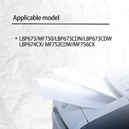 CRG069 Toner Cartridge Standard Capacity Suitable for Canon LBP673 MF750 LBP673CDN 1st