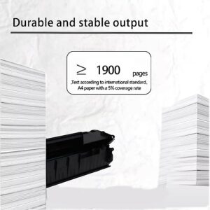 CRG069 Toner Cartridge Standard Capacity Suitable for Canon LBP673 MF750 LBP673CDN 1st