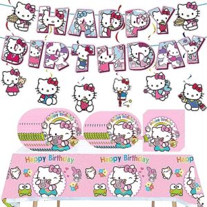 kitty birthday party supplies include birthday banner, hanging swirl decorations, plates, napkins, tablecloth for kitty party decorations, sever 10