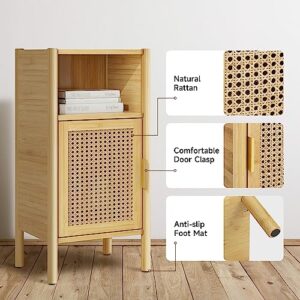 INMOZATA Bamboo Nightstand 1 Door Cabinet, Rattan Bedside Tables with Open Shelf, Natural Rattan Nightstand for Bedroom