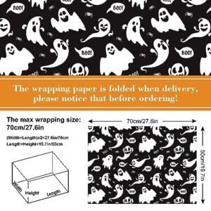 AnyDesign 12 Sheet Halloween Wrapping Paper Black White Ghost Pumpkin Cobweb Packaging Paper Folded Flat DIY Art Craft Paper for Halloween Birthday Party Baby Shower Birthday Wrap, 19.7 x 27.6 Inch