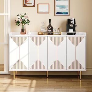 YITAHOME Sideboard Buffet, Modern Buffet Cabinet Storage Cabinet with Carved Design Doors 300 lbs Capacity for Hallway, Entryway, Kitchen or Living Room, White