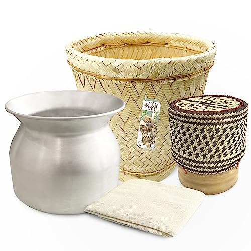 PANWA Combo Sticky Rice Cooking Set Aluminum Cook Pot Diameter 8 1/2" (22 cm) Thai Bamboo“Village Vintage” Steamer Basket 9 Inch Diameter with 24’’ Cheesecloth, and Kratip Container Chocolate Toned