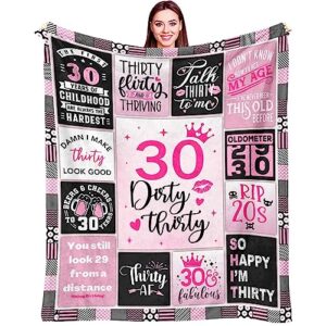 30th birthday gifts for her, 30 year old birthday gifts for women, birthday gifts for woman turning 30, dirty 30 birthday decorations for her, funny 1993 birthday gift throw blanket 60x50 inch